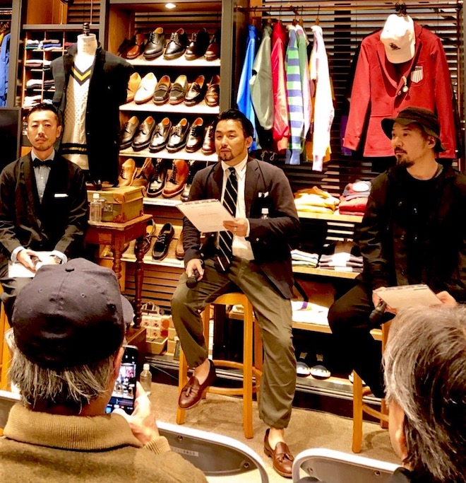 #63 ミツキのヤミツキ | Begin × BEAMS