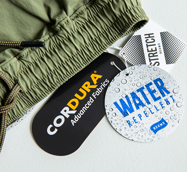 #68 ミツキのヤミツキ | Begin × BEAMS